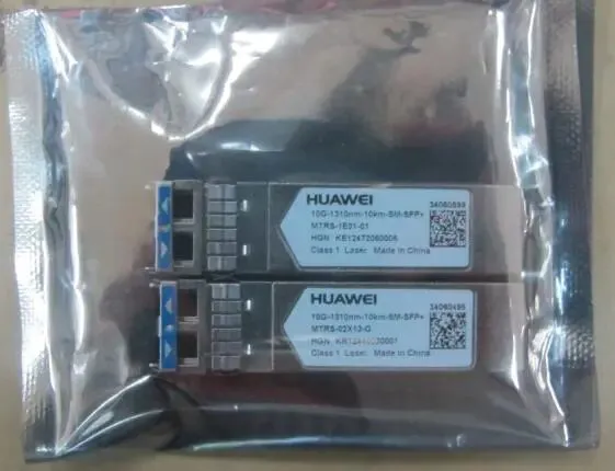 Understanding Optical Modules: Types and Troubleshooting Guide